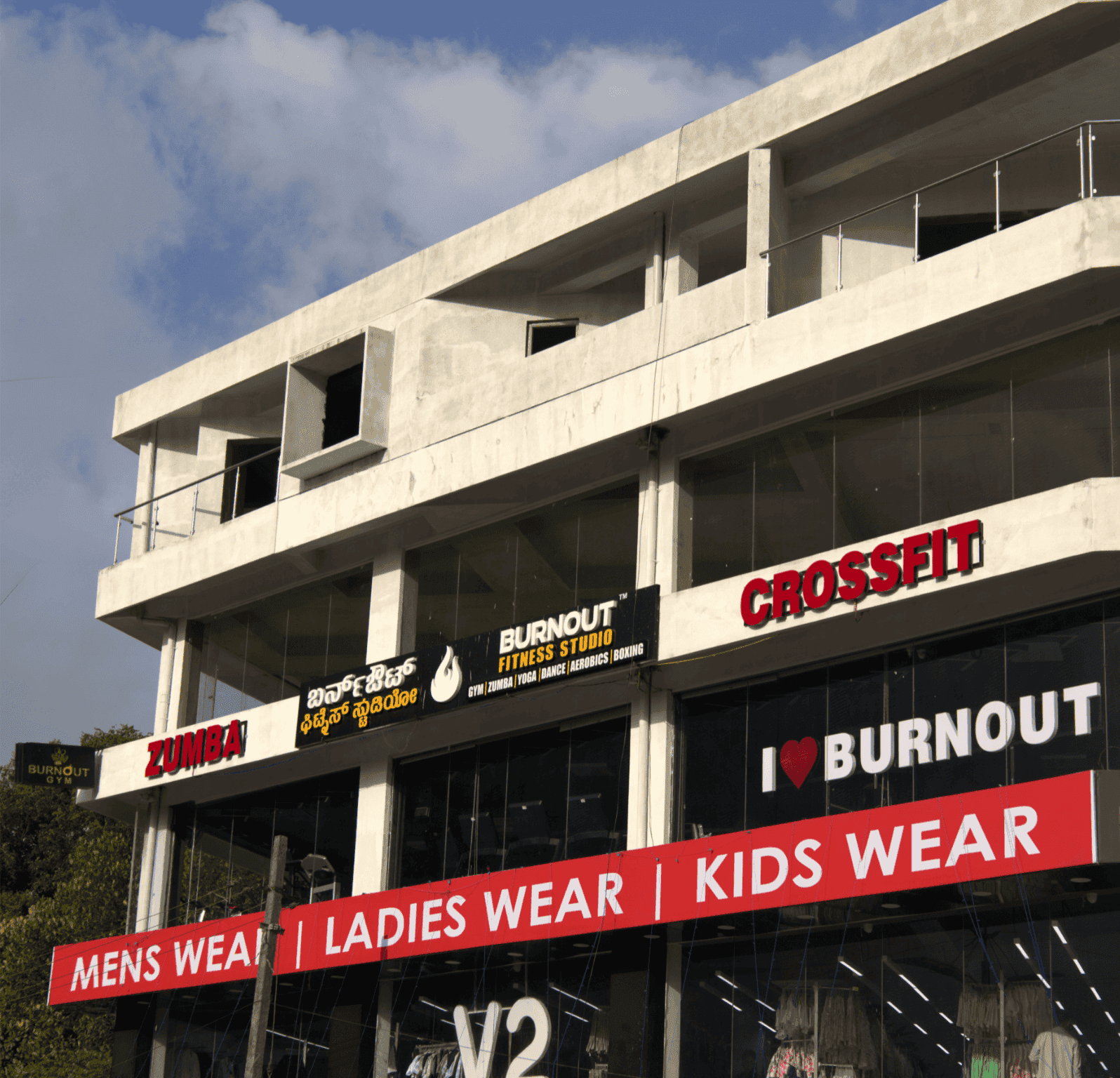 Burnout Fitness Studio - Premium Fitness Experience